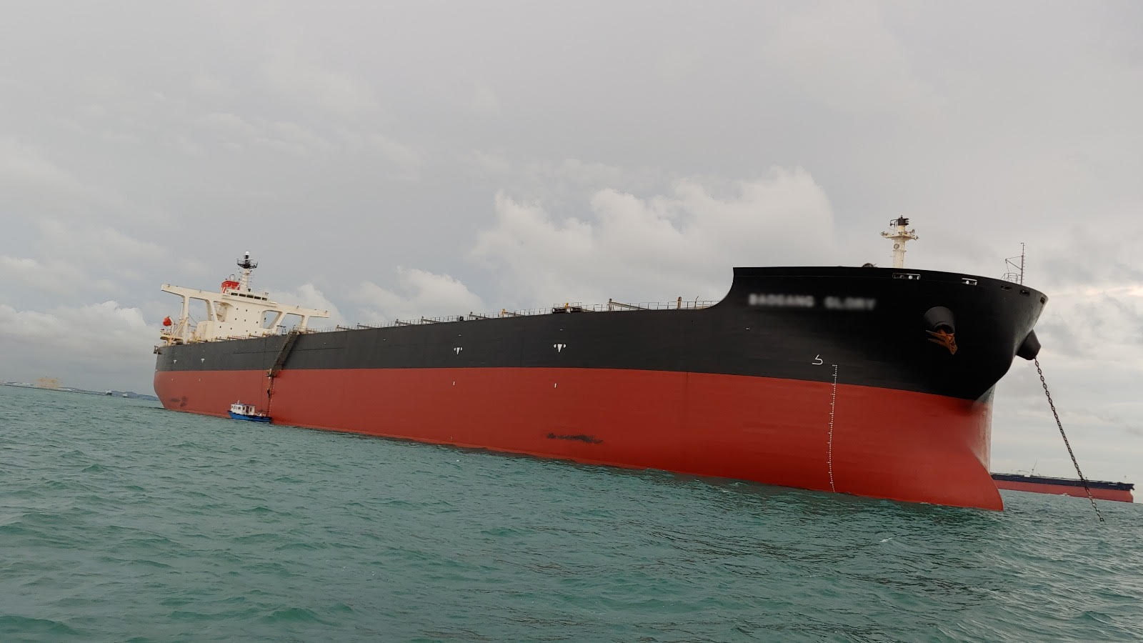 Ocean Pacific Shipping